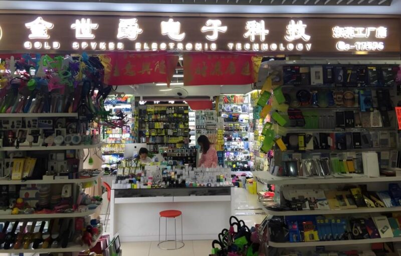 Guide to Wholesale and Retail Markets in Yiwu, Zhejiang – SourcingYuan ...