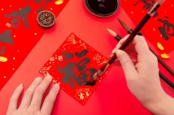 Galloping into a New Journey: A Comprehensive Guide to the 2026 Chinese ...